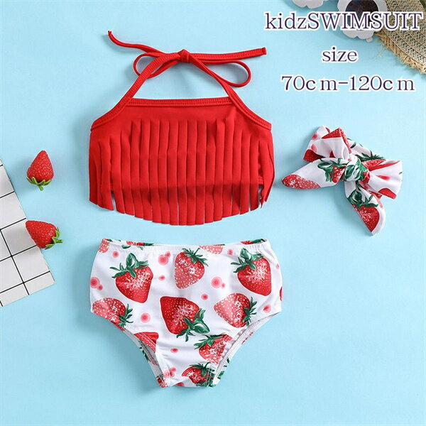 商品情報 商品詳細 参考サイズ(cm) 70/80/90/100/110/120/サイズ 【70CM】 身長-約60-70cm 体重-約6-9kg バスト-約40cm ウエスト-約38cm 【80CM】 身長-約70-80cm 体重-約8-...