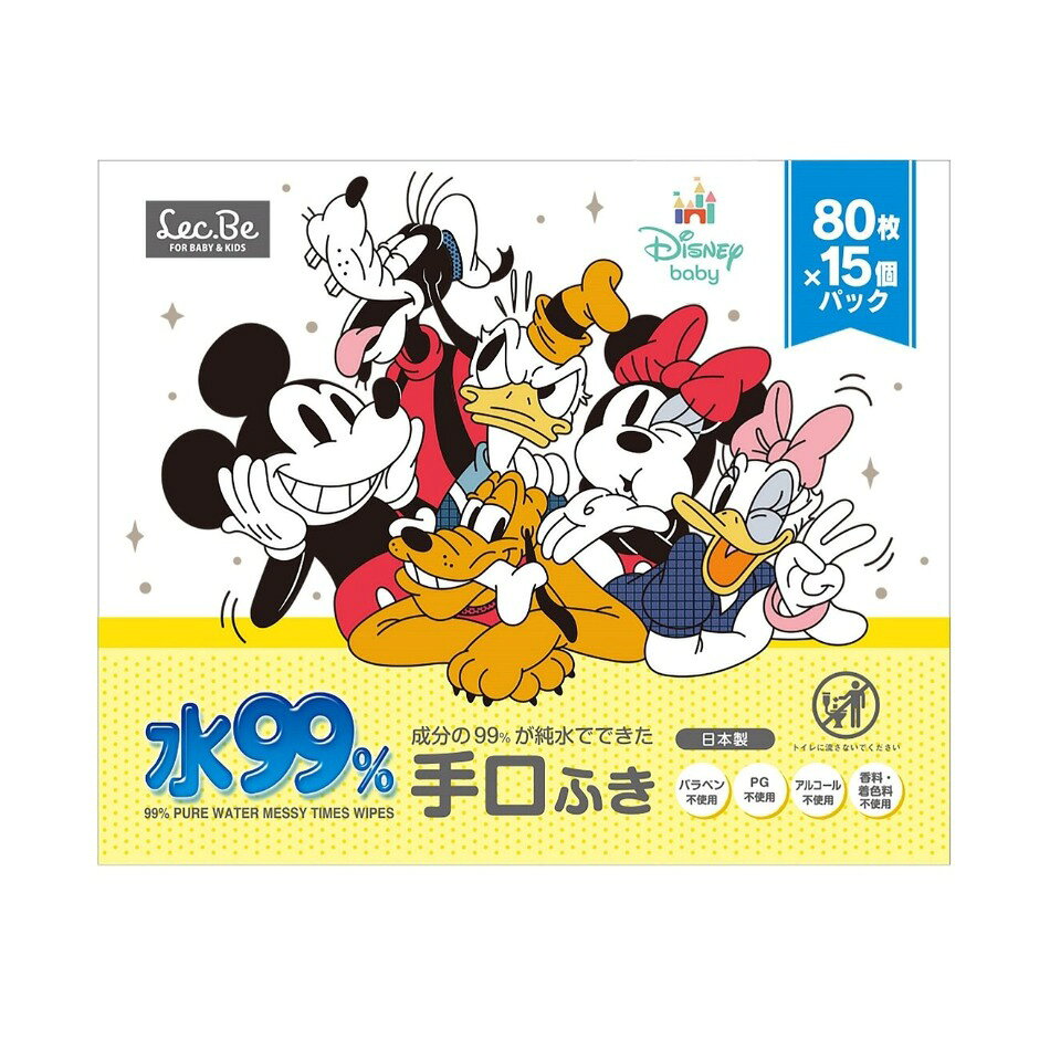 【商品の特徴】ミッキー＆フレンズのディズニーパッケージ / 内容量：80枚入ｘ15個 (1200枚) / シートサイズ：180 x 140mm / 成分の99%が純水 / 日本製成分の...