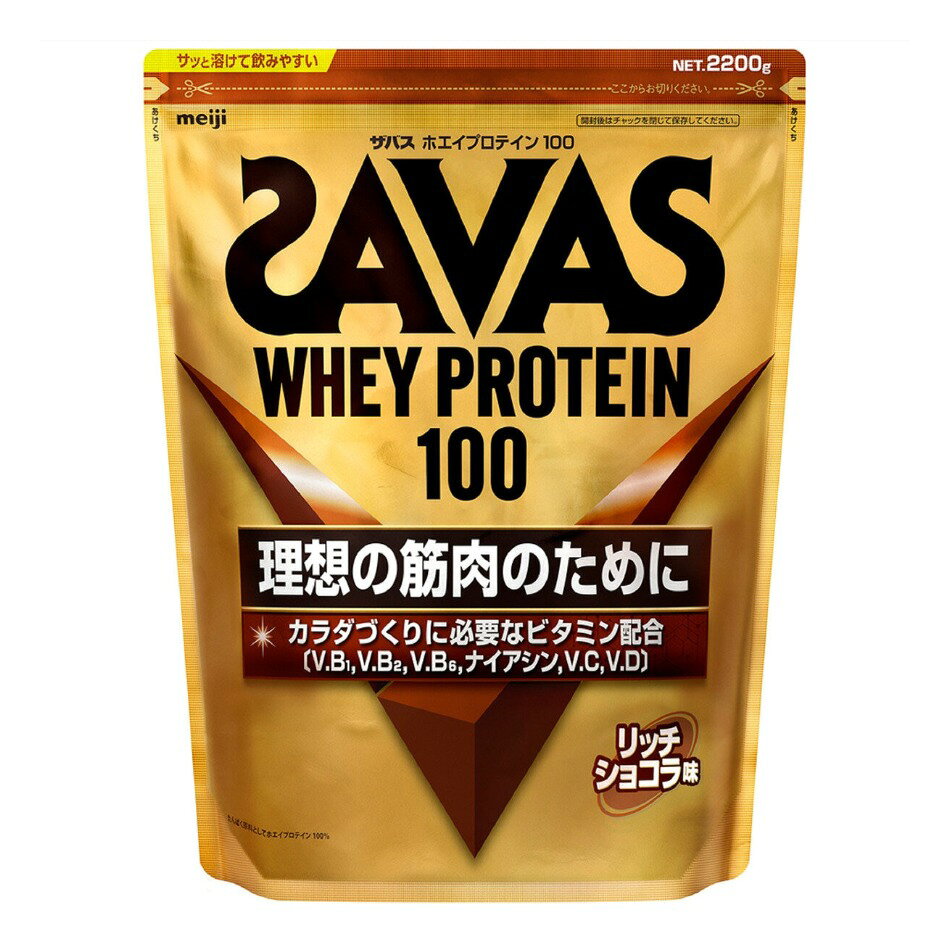 【商品の特徴】「ホエイプロテイン」を100％使用 / 独自の造粒方法や配合で溶けやすい！ / ココアパウダーを3倍配合(対ココア比) / スプーン4杯(28g)で約78食分たんぱく原料として、吸収の良い「ホエイプロテイン」を100ÿ...