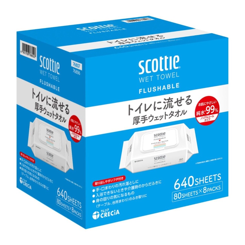 【商品の特徴】使用後にトイレに流せる、しっかり厚手シート。 / 純水99％ノンアルコールタイプ。刺激が少なくお肌にも安心。 / 弱酸性。アロエエキス配合。 / 取り出しやすいフタ付きのポータブルタイプ。 / 手・口まわりの汚れ落としに。 /...