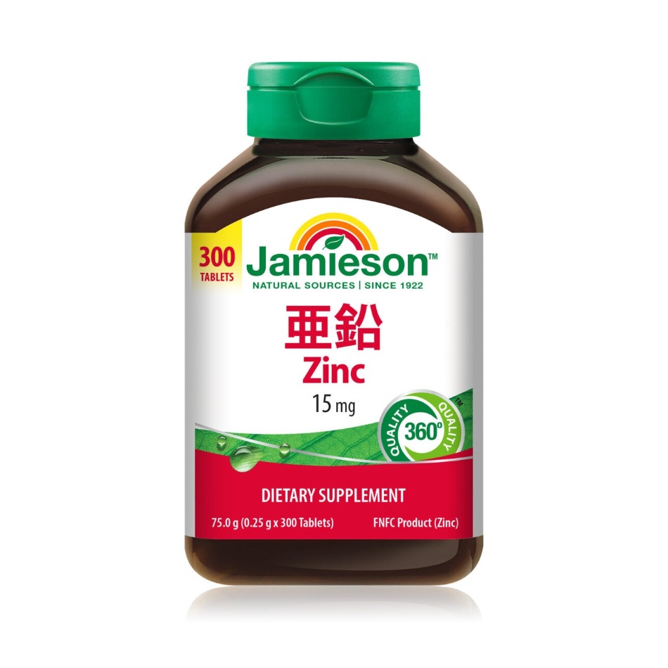 【商品の特徴】1日の推奨量：1日1粒を目安に水などと一緒にお召し上がりください / 各錠剤には亜鉛15mgが含まれています。 / 栄養機能食品（亜鉛）：味覚を正常に保つために必要な栄養素で、健康な皮膚や粘膜を保つのに役立ちます。タンパク質や...