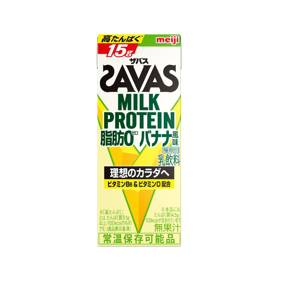 【商品の特徴】カラダづくりに有効なミルクプロテインを15g/本配合 / カラダづくりに必要なビタミンDを5.1以上/本配合（ザバス食事調査から算出） / たんぱく質のサポート栄養素としてビタミンB₆を半日分0.6...