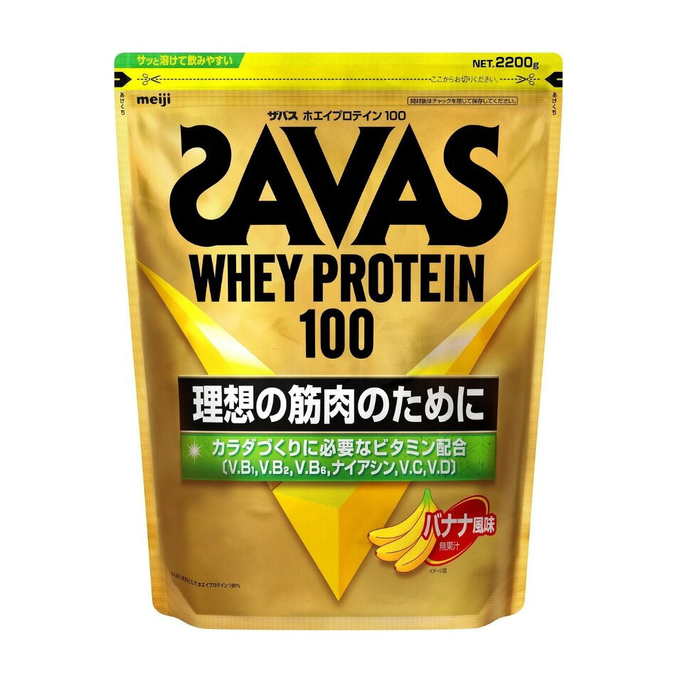 【商品の特徴】「ホエイプロテイン」を100％使用 / 独自の造粒方法や配合で溶けやすい！ / プロテインで人気のバナナ風味 / スプーン4杯(28g)で約78食分たんぱく原料として、吸収の良い「ホエイプロテイン」...