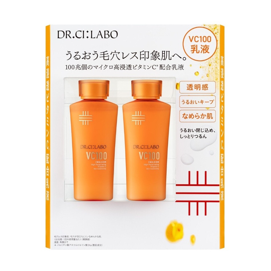 【商品の特徴】カプセル化した高浸透ビタミンCが肌の奥まで安定して浸透（高浸透ビタミンC：パルミチン酸アスコルビルリン酸3Na(整肌成分)　浸透：角層まで　肌の奥：角層まで）...