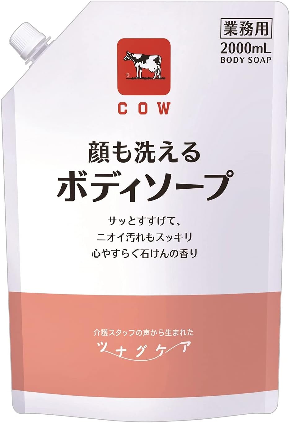 ・内容量：2000ml・牛乳石鹸が介護施設と共同開発牛乳石鹸が高齢者向けに開発した顔も洗えるボディソープ・泡切れ良く、洗い場に泡がたまりにくい・綿タオルでも素早く泡立ち、たっぷりの泡でお肌を優しく洗いあげます。・大容量パウチタイプで詰め替え...