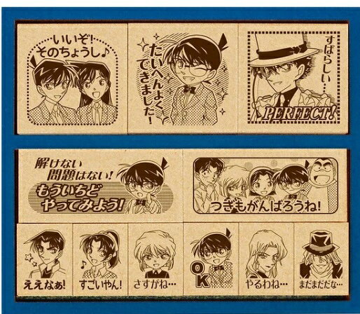 商品説明 楽天でピアノ用品なら【音手箱】音楽雑貨、ピアノカバー、ピアノレッスン用品、レッスングッズ、発表会記念品、　ピアノライン　補助ペダルや楽譜まで。 大・中・小3サイズのスタンプが11個も入ったスタンプセット。 学校、幼稚園や塾の先生、...