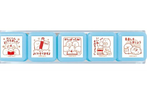 商品説明 楽天でピアノ用品なら【音手箱】ピアノカバー、ピアノレッスン用品、発表会記念品や楽譜まで。楽天でピアノ用品なら【音手箱】ピアノカバー、ピアノレッスン用品、発表会記念品や楽譜まで。 メッセージ付きのスタンプ5個セット。約1000回捺印...