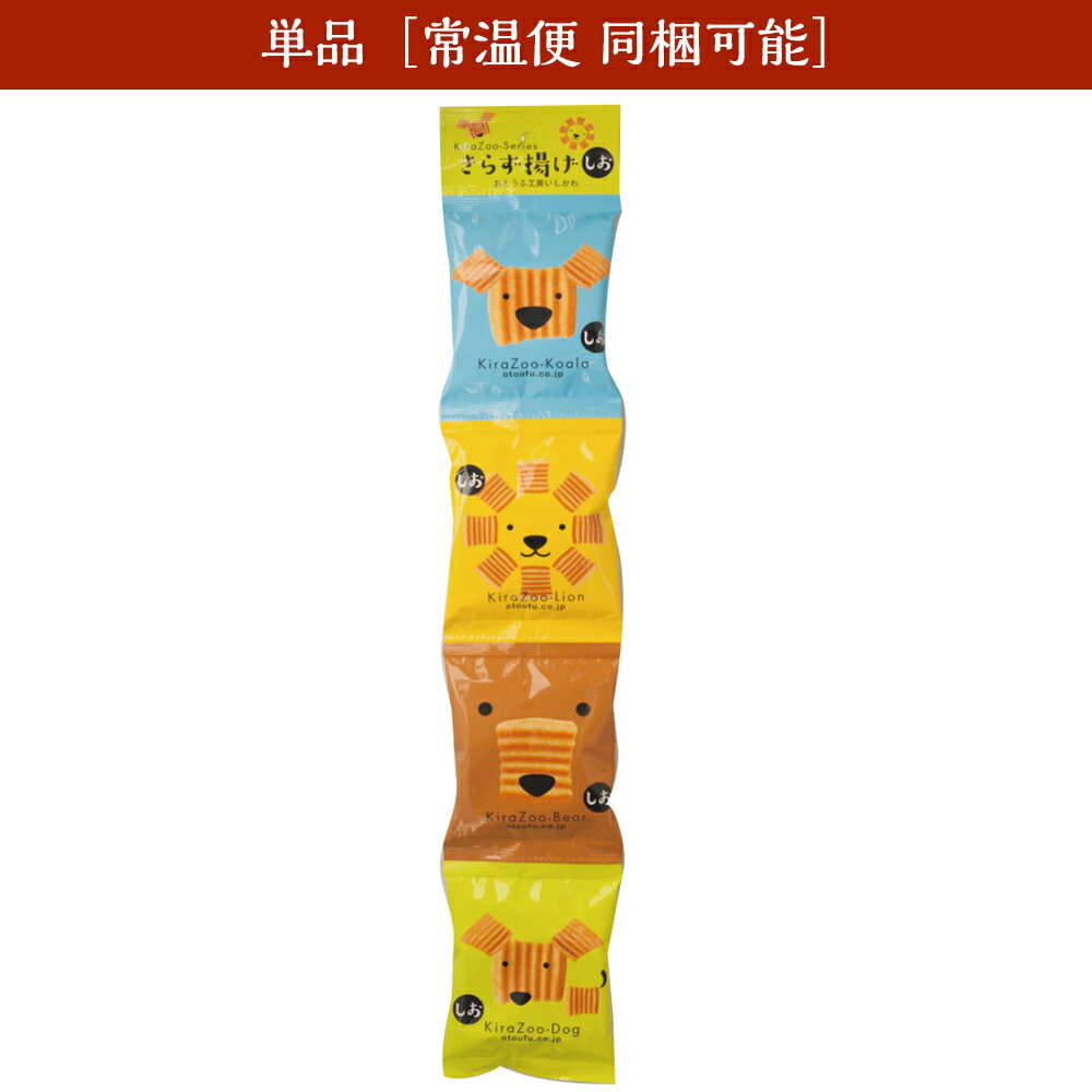 商品概要 名称油菓子 商品説明 [きらず揚げ] 20年以上愛され続けるロングセラー商品。国産大豆を100％使用した「カリッ」「ポリッ」とした食感がくせになる、おからのおせんべい。「きらず」は古語で、おからは切る必要がない「切らず」から転じた...