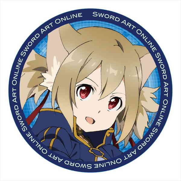 ＜商品名＞ソードアート・オンライン カザリー シリカ＜商品内容＞「ソードアート・オンライン」より、カザリーが登場！【サイズ】 約φ102×D6mm【素材】 ポリカーボネート・金属 等安全ピン スタンド付き＜発売日＞2018/10/未定　＜メ...
