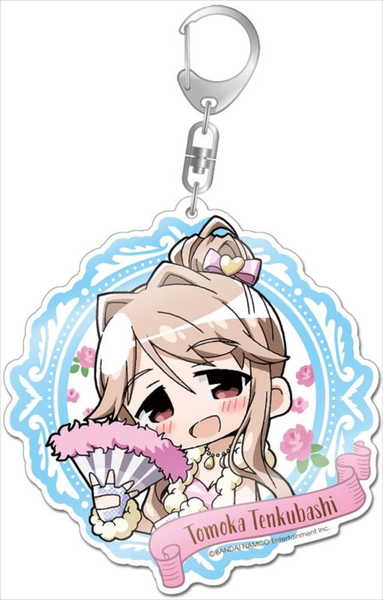 ＜商品名＞アイドルマスター ミリオンライブ！ ミニッチュ デカアクリルキーホルダー 天空橋朋花 2＜商品内容＞『アイドルマスター ミリオンライブ！』より、デカアクリルキーホルダーが登場！デフォルメフィギュアシリーズ“ミニッチュ”のイラストを...