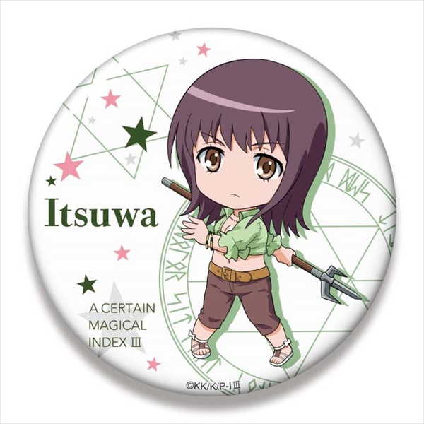 ＜商品名＞とある魔術の禁書目録III ねんどろいどぷらす ビッグ缶バッジ 五和＜商品内容＞『とある魔術の禁書目録III』より、“ねんどろいどイラスト”を使った直径約76mmのビッグ缶バッジが登場！カバンや衣類に付けてお楽しみください♪【サイ...