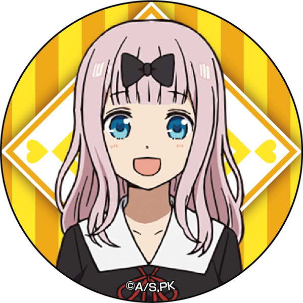＜商品名＞かぐや様は告らせたい〜天才たちの恋愛頭脳戦〜 カンバッジ 藤原千花＜商品内容＞「かぐや様は告らせたい〜天才たちの恋愛頭脳戦〜」より、カンバッジが登場！【サイズ】 直径6.5cm【素材】 ブリキ、ピン付き＜発売日＞2019/05/中...