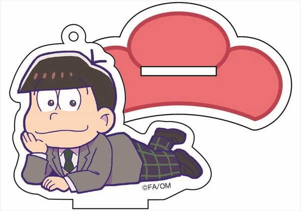 ＜商品名＞えいがのおそ松さん ごろりんアクリルキーホルダー 18歳ver. 1 おそ松＜商品内容＞「えいがのおそ松さん」より、ごろりんと寝転がった姿が可愛らしいごろりんアクリルキーホルダー18歳ver.が登場!!【サイズ】 約70mm×約7...