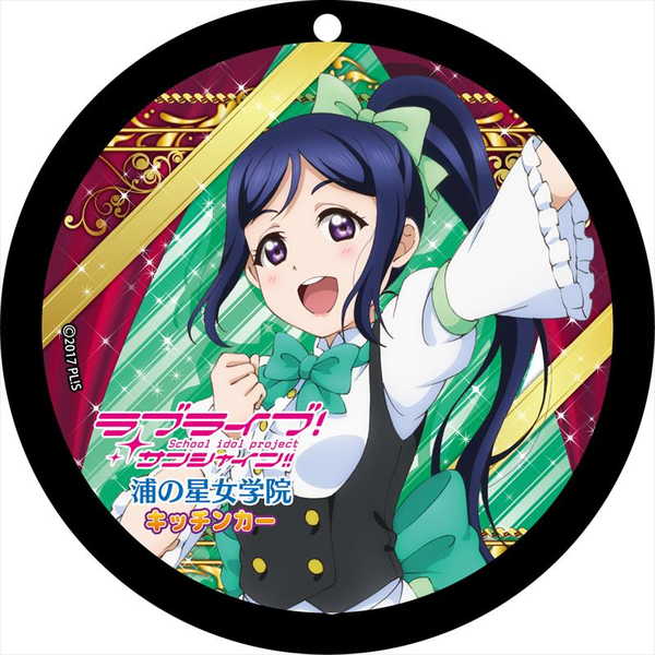 ＜商品名＞ラブライブ！サンシャイン!! コースターキーホルダー vol.3 松浦果南＜商品内容＞「ラブライブ！サンシャイン!!」より、コースターキーホルダーが登場！【サイズ】 直径約95mm×厚さ4mm【素材】 PVC＜発売日＞2019/0...