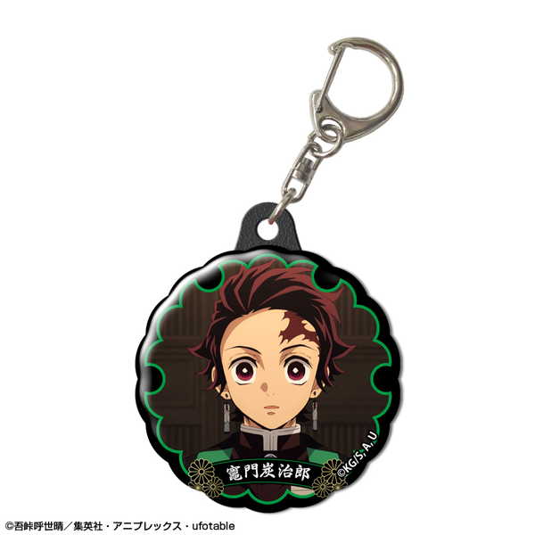 ＜商品名＞鬼滅の刃 ぷくっとキーホルダー デザイン02 竈門炭治郎 B＜商品内容＞「鬼滅の刃」から、ぷくっとキーホルダーが登場！ぷくっと立体感のあるキーホルダーです。【サイズ】 約φ40mm【素材】 PP、樹脂、スチール＜発売日＞2019/...