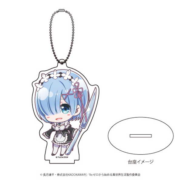 ＜商品名＞Re:ゼロから始める異世界生活 アクリルスタンドキーホルダー 02 レム フォトきゃら＜商品内容＞「Re:ゼロから始める異世界生活」より、キーホルダーにもスタンドにもなるアクリルスタンドキーホルダーが登場です。【サイズ】 約100...