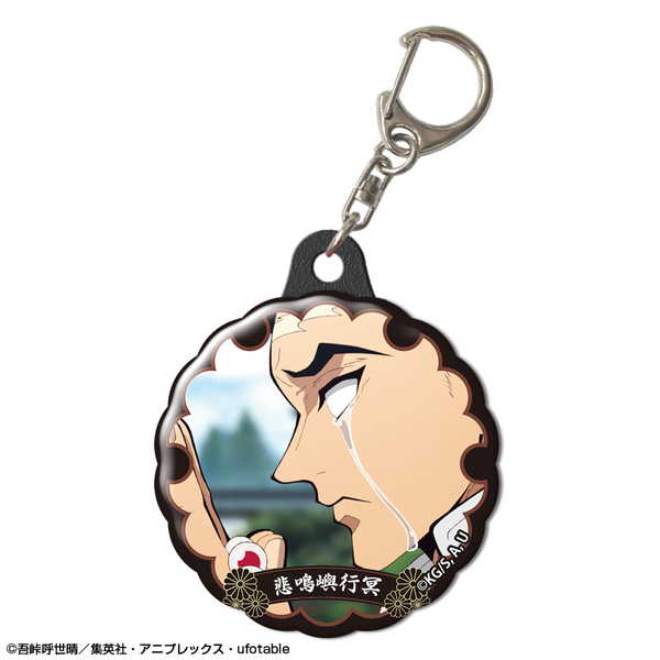 ＜商品名＞鬼滅の刃 ぷくっとキーホルダー Ver.2 デザイン06 悲鳴嶼行冥＜商品内容＞「鬼滅の刃」から、ぷくっとキーホルダーの第二弾が登場！ぷくっと立体感のあるキーホルダーです。【サイズ】 約φ40mm【素材】 PP、樹脂、スチール＜発...