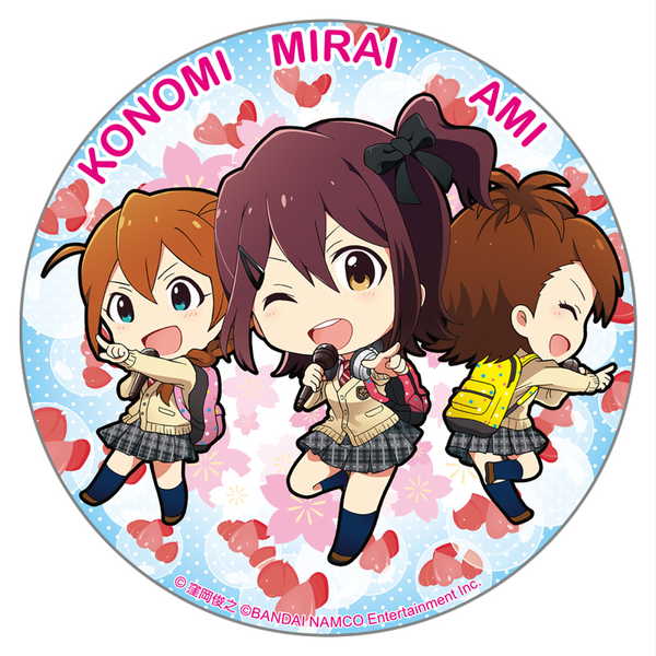 ＜商品名＞アイドルマスター ミリオンライブ！ テーマ缶バッジ アイドル学園 春日未来＜商品内容＞『アイドルマスター ミリオンライブ！』より、オリジナルイラストの缶バッジが登場！テーマに沿ってチョイスされたアイドルのかわいいイラストに加え、背...