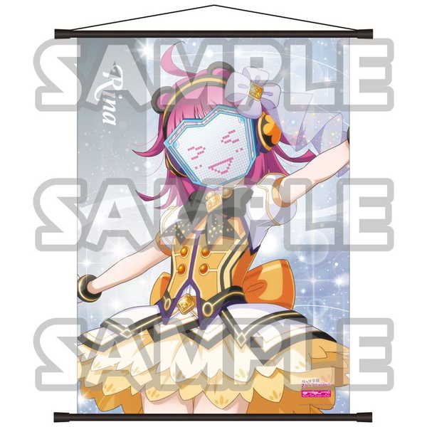 ＜商品名＞ラブライブ！虹ヶ咲学園スクールアイドル同好会 A2タペストリー vol.1 璃奈＜商品内容＞「ラブライブ！虹ヶ咲学園スクールアイドル同好会」より、“A2タペストリー vol.1”が登場です!!とってもキュートな虹ヶ咲学園スクールア...