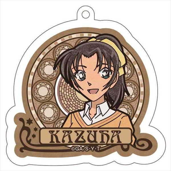 ＜商品名＞名探偵コナン アクリルKC(キーチェーン) アールヌーボー 遠山和葉柄＜商品内容＞「名探偵コナン」より、アクリルキーチェーンが登場！【サイズ】 約H60×W60×D5mm【素材】 アクリル・金属 等＜発売日＞2020/03/下　＜...