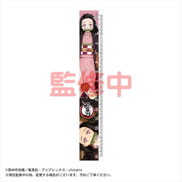 ＜商品名＞鬼滅の刃 定規 B 竈門禰豆子＜商品内容＞「鬼滅の刃」から、長さ15cmの【定規】が登場！キャラクターがデザインされた特別の定規です！【サイズ】 約H160×W25mm【素材】 PP＜発売日＞2020/11/未定　＜メーカー＞タカ...