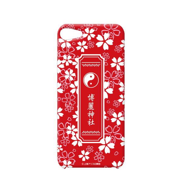 ＜商品名＞東方Project iPhone X/XSケース 博麗神社＜商品内容＞『東方Project』より、iPhoneケースの登場です。博麗神社をイメージしたデザインのiPhoneケースに仕上げました。お手元で作品の世界観をお楽しみくださ...