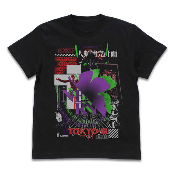 ＜商品名＞エヴァンゲリオン Tシャツ ネルフ アシッドグラフィックス BLACK-S＜商品内容＞「エヴァンゲリオン」より、グラフィカルなデザインのネルフTシャツが登場！※縫製製品は特性上、製品ごとに仕上がりサイズや縫製位置に若干のずれがござ...
