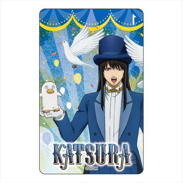 ＜商品名＞銀魂 マジシャンアート ICカードステッカー 桂小太郎＜商品内容＞「銀魂」より、ICカードステッカーが登場！【サイズ】 約H85×W53.5mm【素材】 PET 等＜発売日＞2021/05/未定　＜メーカー＞GRANUP　＜JAN...