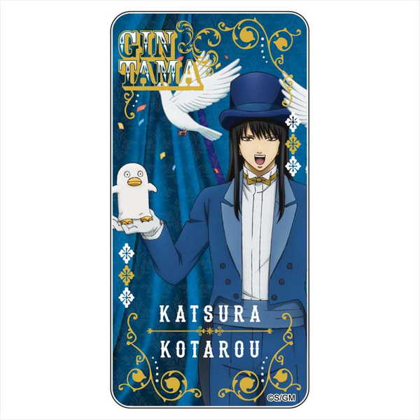 ＜商品名＞銀魂 マジシャンアート ドミテリア 桂小太郎＜商品内容＞「銀魂」より、ドミテリアが登場！厚み8mmのアクリル板に両面から印刷を施した、奥行き感とクリア感が特徴の商品です。【サイズ】 約H100×W50×D8mm【素材】 アクリル ...