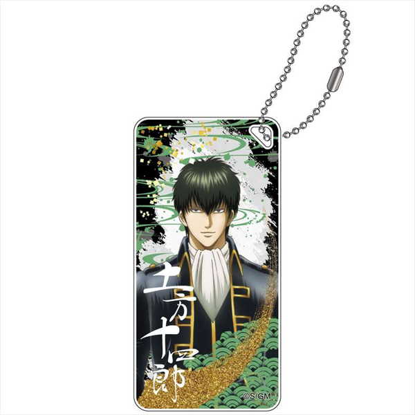 ＜商品名＞銀魂 THE FINAL ドミテリアキーチェーン 土方十四郎＜商品内容＞「銀魂 THE FINAL」より、ドミテリアキーチェーンが登場！【サイズ】 約H60×W30×D5mm【素材】 アクリル 等＜発売日＞2021/05/未定　＜...