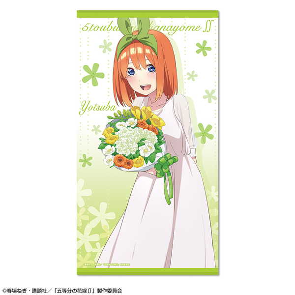 ＜商品名＞五等分の花嫁∬ ビッグバスタオル デザイン04 中野四葉＜商品内容＞「五等分の花嫁∬」から、ビッグバスタオルが登場！バスタオルでのご利用のほか、お部屋に飾るのもおすすめです。【サイズ】 W800mm×1500mm【素材】 綿＜発売...