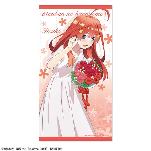 ＜商品名＞五等分の花嫁∬ ビッグバスタオル デザイン05 中野五月＜商品内容＞「五等分の花嫁∬」から、ビッグバスタオルが登場！バスタオルでのご利用のほか、お部屋に飾るのもおすすめです。【サイズ】 W800mm×1500mm【素材】 綿＜発売...