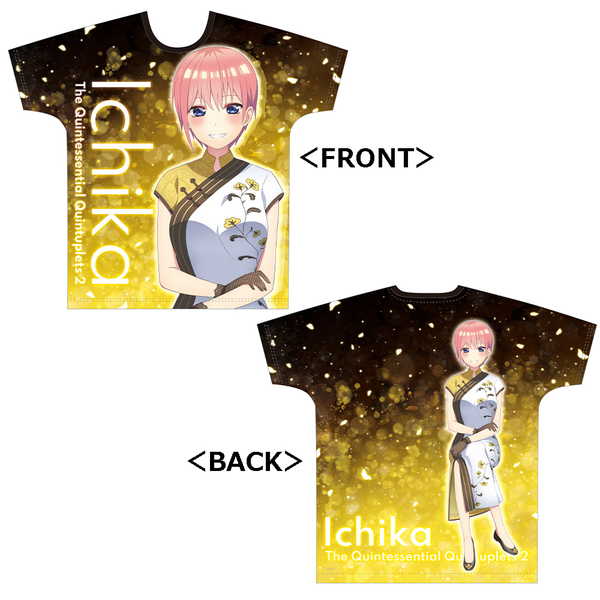 ＜商品名＞五等分の花嫁∬ フルグラフィックTシャツ A 中野一花＜商品内容＞「五等分の花嫁∬」より、新規描き下ろしイラストを全面プリントしたTシャツが登場！【サイズ】 フリー（身丈76cm/身幅57cm/裄丈45cm)【素材】 ポリエステル...