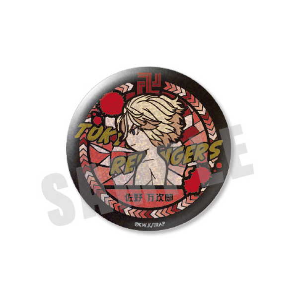 ＜商品名＞東京リベンジャーズ VETCOLO グリッター缶バッジ 10 佐野万次郎(ver.2)＜商品内容＞『東京リベンジャーズ』より、『血のハロウィン編』をテーマにした新デザインの缶バッジが登場です！【サイズ】 直径57mm【素材】 スチ...