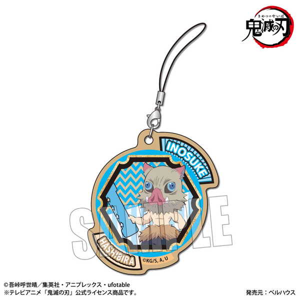 ＜商品名＞鬼滅の刃 木札ストラップ アルファベットver. 嘴平伊之助＜商品内容＞「鬼滅の刃」より、木札ストラップが登場！【サイズ】 約W50×H60mm前後【素材】 木＜発売日＞2021/12/未定　＜メーカー＞ベルハウス　＜JANコード...