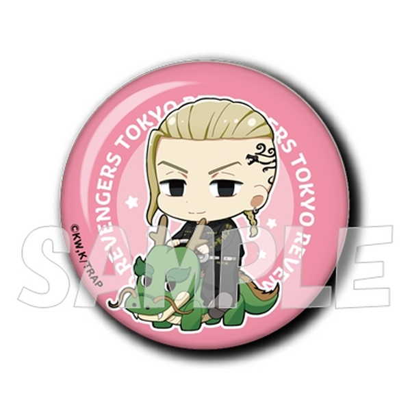 ＜商品名＞東京リベンジャーズ 缶バッジ ほっぷいんver. 龍宮寺堅＜商品内容＞『東京リベンジャーズ』より、ほっぷいんイラストを使用した缶バッジが登場です！【サイズ】 約Φ57mm【素材】 紙、ブリキ＜発売日＞2022/01/未定　＜メーカ...