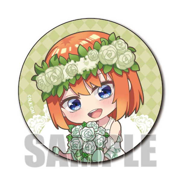 ＜商品名＞五等分の花嫁 劇場版 ぎゅぎゅっと缶バッジ 中野四葉＜商品内容＞「五等分の花嫁」より、缶バッジが登場！【サイズ】 約W57×H57mm【素材】 ブリキ＜発売日＞2022/04/未定　＜メーカー＞ベルハウス　＜JANコード＞4522...
