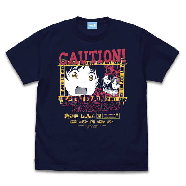 ＜商品名＞ラブライブ！スーパースター!! エモーショナルTシャツ 葉月恋 NAVY-M＜商品内容＞「ラブライブ！スーパースター!!」より、Tシャツが登場！新たなセカイを開いてしまった恋ちゃん。いいんだよ。趣味は人それぞれなんだから。【サイズ...
