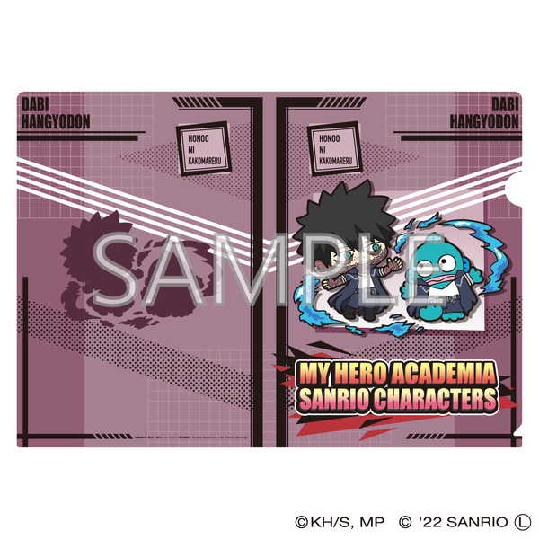 ＜商品名＞僕のヒーローアカデミア×サンリオキャラクターズ クリアファイルB 荼毘・ハンギョドン＜商品内容＞「僕のヒーローアカデミア」と「サンリオキャラクターズ」がコラボしたイラストを使用したA4サイズのクリアファイルが登場！【サイズ】 A4...