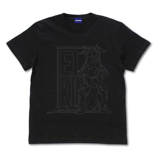 ＜商品名＞ウルトラセブン Tシャツ イラストタッチ エレキング BLACK-XL＜商品内容＞「ウルトラセブン」より、Tシャツが登場！エレキングをイラスト調にデザイン。落ち着いた印象に仕上げた一枚。【サイズ】 XL （約）着丈77cm / 身...