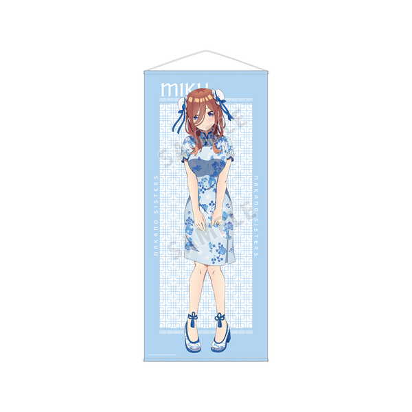 ＜商品名＞五等分の花嫁 劇場版 等身大タペストリー 描き下ろしイラスト 中野三玖 チャイナドレスver.＜商品内容＞映画『五等分の花嫁』より、描き下ろしイラスト 等身大タペストリーの登場です。チャイナドレス姿のキャラクターの描き下ろしイラス...