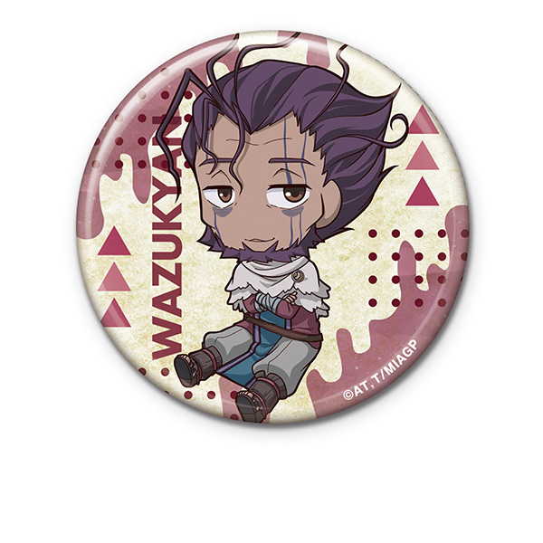 ＜商品名＞メイドインアビス 烈日の黄金郷 ぺたん娘缶バッジ ワズキャン＜商品内容＞「メイドインアビス 烈日の黄金郷」より、ぺたん娘缶バッジが登場です！描きおこしのぺたんと座った可愛いイラストを使用した大ぶりの缶バッジです。【サイズ】 直径7...