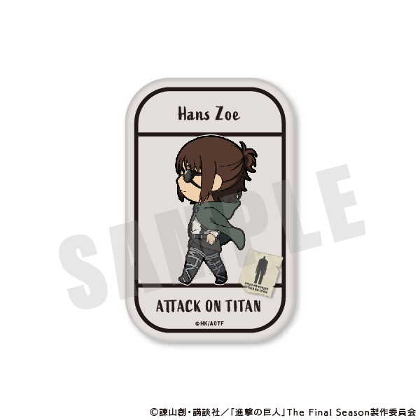 ＜商品名＞進撃の巨人 きゃらまーち スクエアカンバッジ 05 ハンジ・ゾエ＜商品内容＞『進撃の巨人』より、てくてく進む姿が楽しい、ポップなスクエアカンバッジが登場です！【サイズ】 約44×70mm【素材】 スチール＜発売日＞2023/02/...