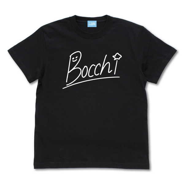 ＜商品名＞ぼっち・ざ・ろっく！ Tシャツ ぼっちちゃんのサイン BLACK-S＜商品内容＞「ぼっち・ざ・ろっく！」より、ぼっちちゃんのサインをデザインしたTシャツが登場！※縫製製品は特性上、製品ごとに仕上がりサイズや縫製位置に若干のずれがご...