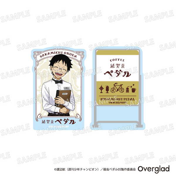＜商品名＞弱虫ペダル ダイカットステッカーセット 小野田坂道＜商品内容＞「弱虫ペダル」より、ダイカットステッカーセットが登場！架空の純喫茶「ペダル」で働いているというコンセプトの描き下ろしです。レトロな雰囲気の漂う、素敵なイラストを使用した...