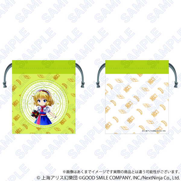 ＜商品名＞東方LostWord ミニ巾着 アリス・マーガトロイド＜商品内容＞『東方LostWord』より、ミニ巾着が登場です！【サイズ】 約H180×W155mm【素材】 ポリエステル＜発売日＞2023/05/未定　＜メーカー＞Y Line...