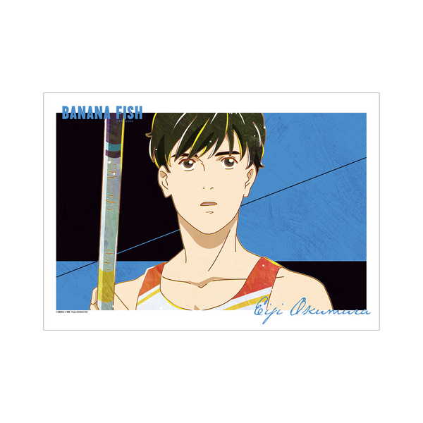 ＜商品名＞BANANA FISH Ani-Art A3マット加工ポスター 第5弾 奥村英二 ver.C＜商品内容＞「BANANA FISH」より、Ani-Art A3マット加工ポスターの登場です。奥村英二を新たなタッチで魅力的に表現しました...