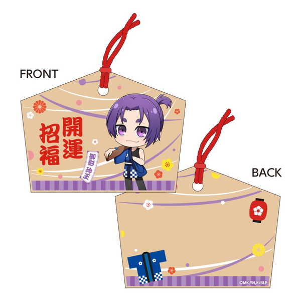 ＜商品名＞ブルーロック×神田明神 絵馬風ストラップ 御影玲王＜商品内容＞「ブルーロック×神田明神」より、ちびキャライラストを使用した絵馬風ストラップが登場！【サイズ】 約90×67mm【素材】 木材、レーヨン＜発売日＞2023/07/未定　...