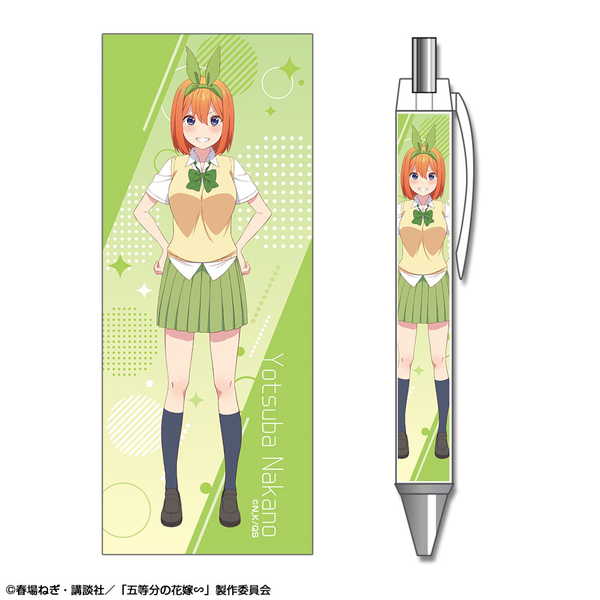 ＜商品名＞五等分の花嫁∽ ボールペン デザイン04 中野四葉 A＜商品内容＞「五等分の花嫁∽」より、ボールペンが登場！ステーショナリーもお気に入りの作品デザインで気分もUP♪ノック式で使いやすいボールペンです。【サイズ】 約135×12mm...