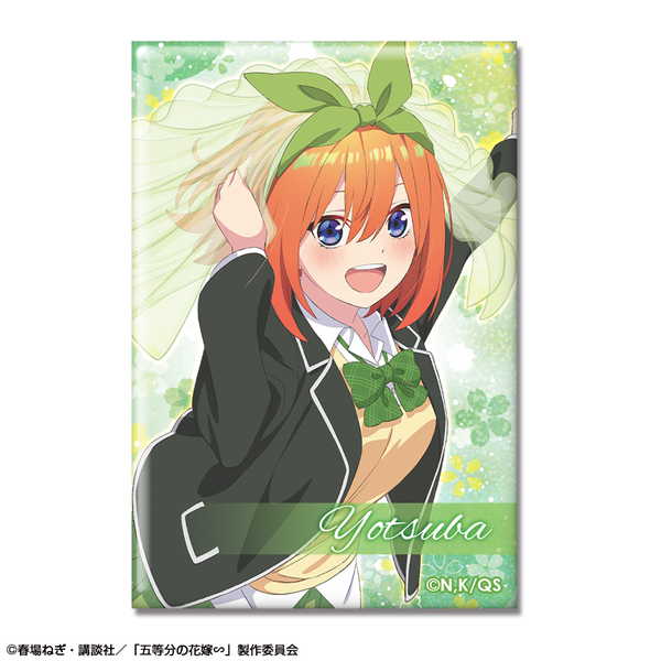 ＜商品名＞五等分の花嫁∽ ホログラム缶バッジ デザイン08 中野四葉 B＜商品内容＞「五等分の花嫁∽」より、ホログラム缶バッジが登場！ホログラムがキラキラ光る人気アイテム☆きらめく缶バッジを、バッグ等に付けてお楽しみいただけます。【サイズ】...